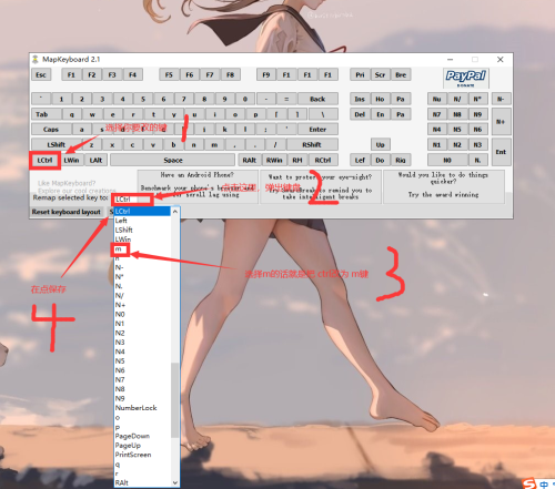 Windows 11 - 云计算运维 - OSSQ
