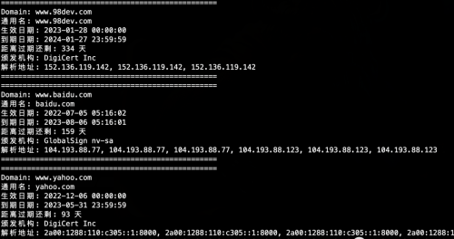 Home - 云计算运维 - OSSQ