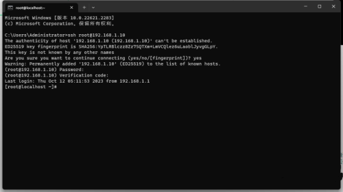 云计算运维 - OSSQ